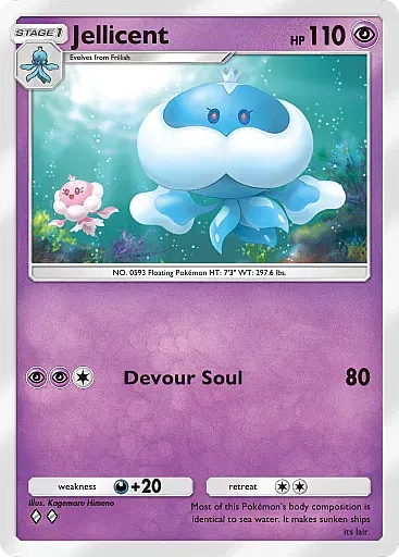 Jellicent - Pokémon TCG Pocket Card - Untapped.gg